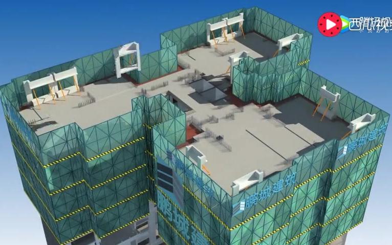 装配式建筑工业化认定评审全过程施工技术BIM高清动画演示