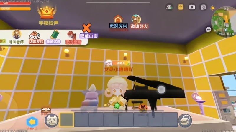 迷你世界:芒歌第十九次弹钢琴