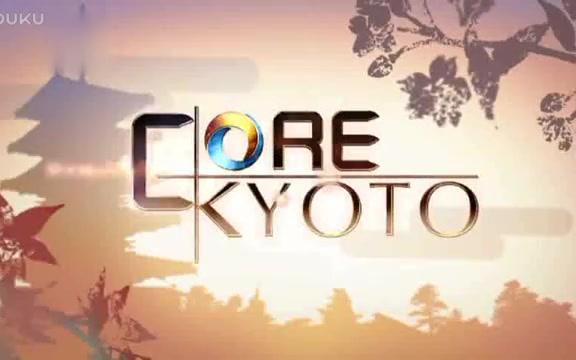 【NHK纪录片(中字)】香道《香文化》日本香道 香薰 沉香 传统香文化