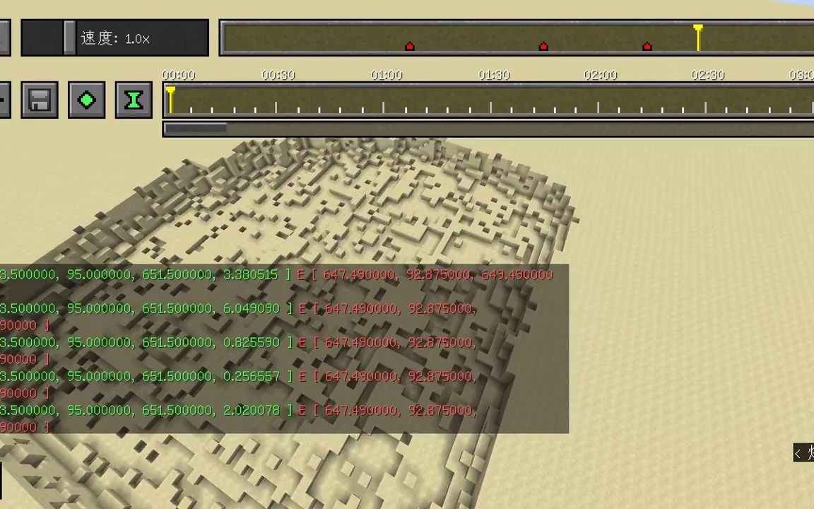 Minecraft弱加载区块蓄力电磁炮先行版展示