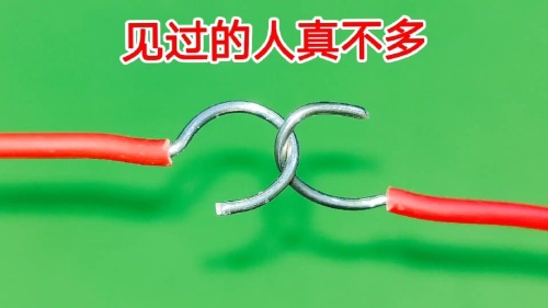 硬线接法大揭秘,简单易学,绝对靠谱!