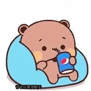 电器世界的王者 