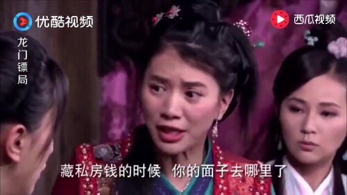 男子夜壶被偷,竟召开集体会议,如此隆重!