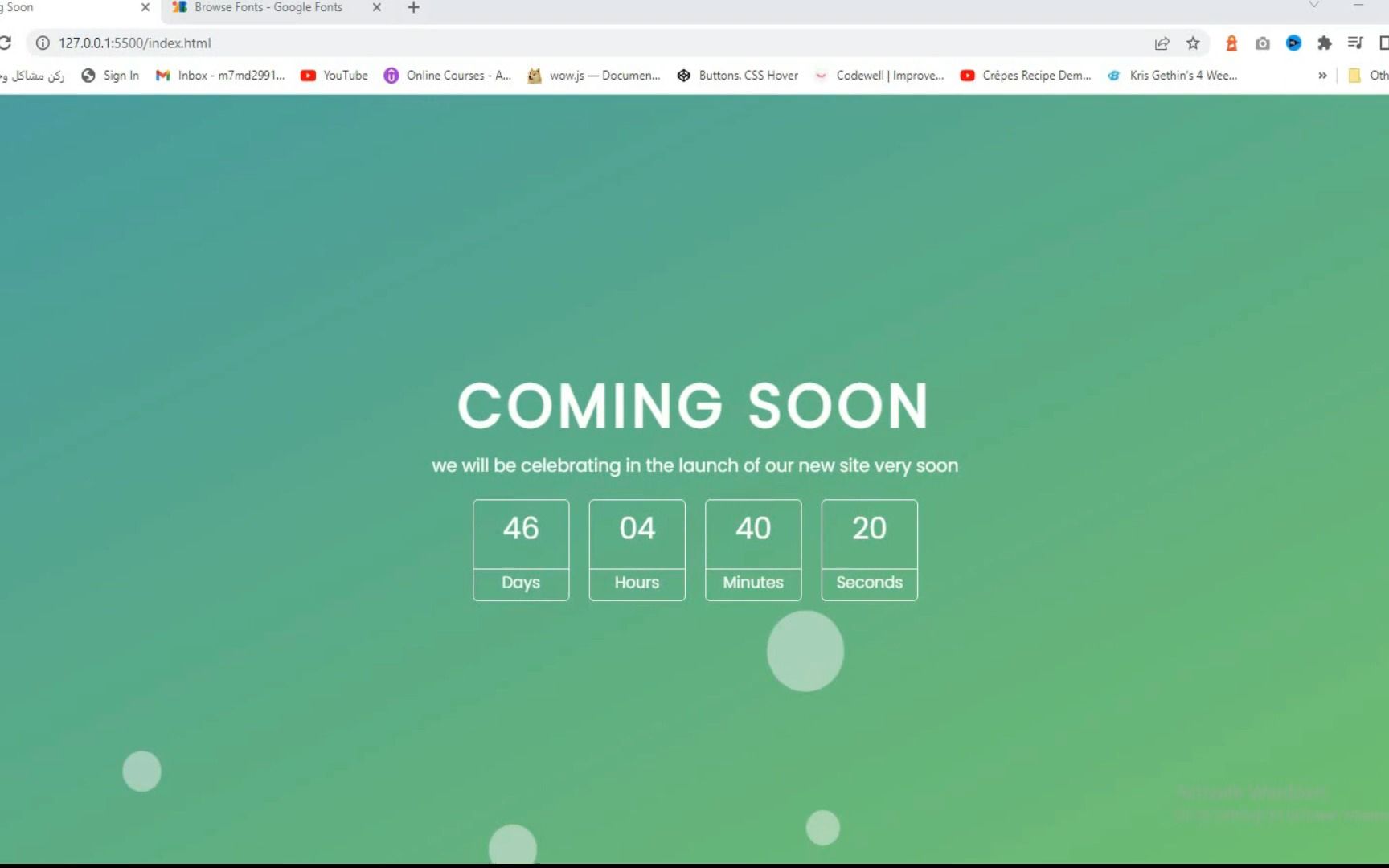 [HTML CSS JavaScript] 制作漂亮的倒计时响应式页面