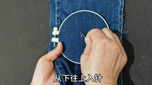 衣服破洞别着急扔!1分钟学会超美补洞法,省钱又时尚!