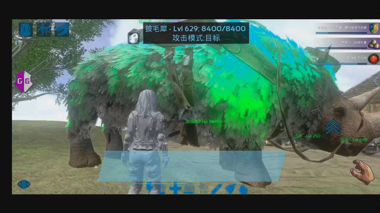 方舟GG修改物品数量教程