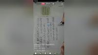 二次根式加减乘除混合运算