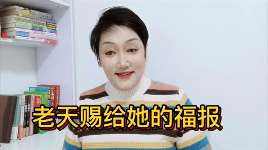 你可以不信佛,但你必须相信因果,带了解一下陶华碧的创业史