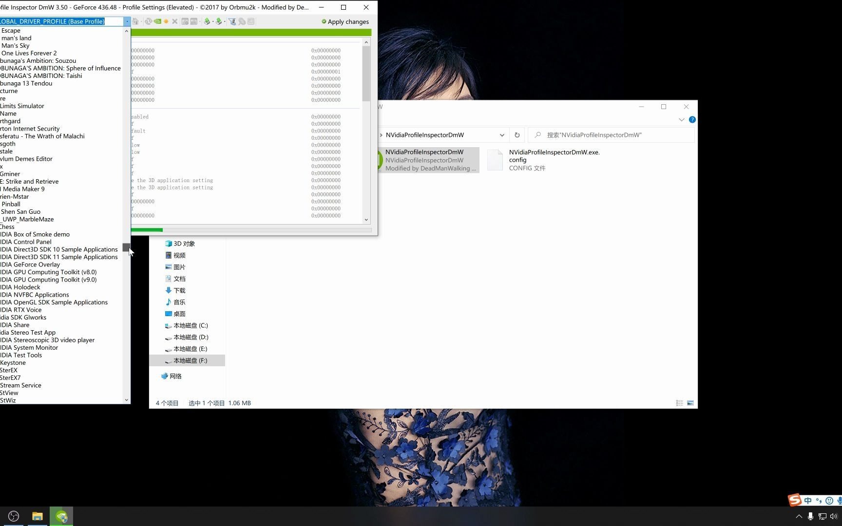 解决采集卡使用OBS预览掉帧问题