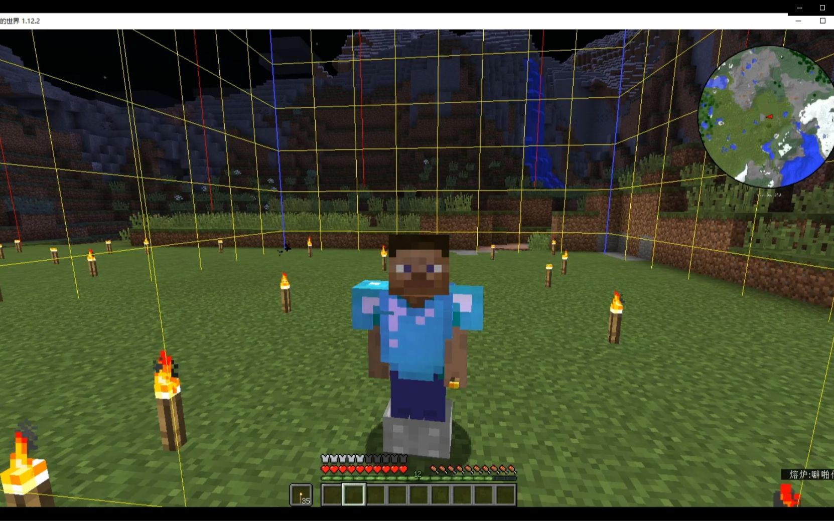我的世界1.12单人模组生存——第一期(录制原素材)(完整版)(未剪辑)