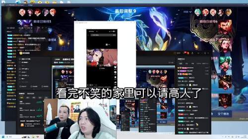 "吕德华真的C"模仿赛前十名公布,一根华仔第一,仁王第二