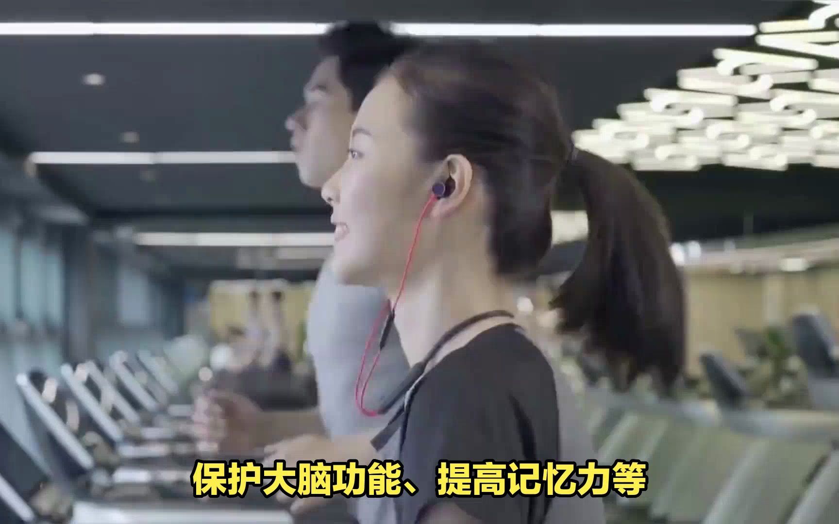 成人补充嘤嘤侠植物欧米伽3对身体有什么好处