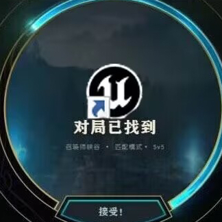 富豪就是我 