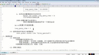 mysql:如何永久的配置慢查询时间详解