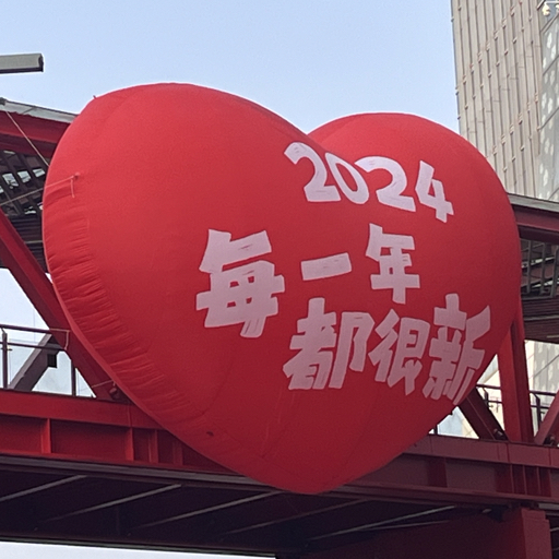 江山雨落_ 