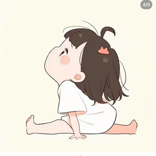哼哼叽叽地 