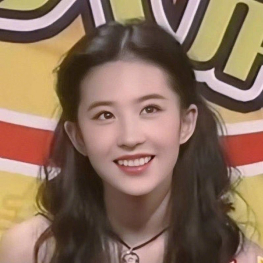 烦老师 