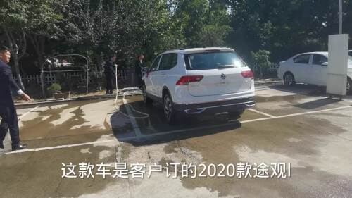 订22款大众途观L,全系2.0T,缺点很明显,还有颗粒捕捉器吗?