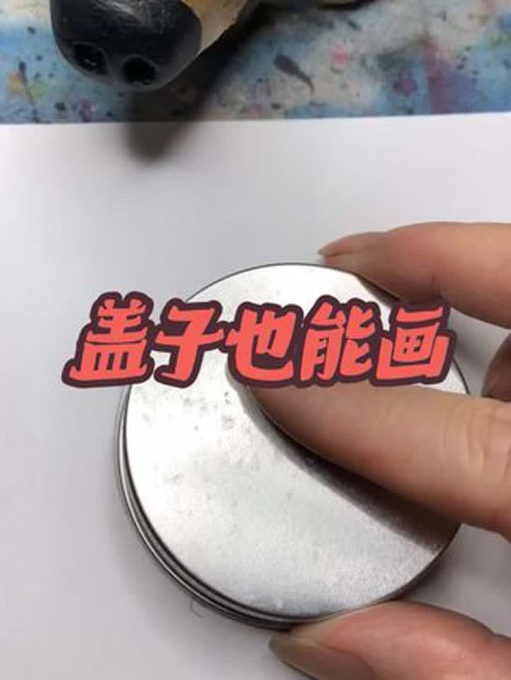 #零基础学画画 #一学就会系列 #想画就画 家里有笔就能练