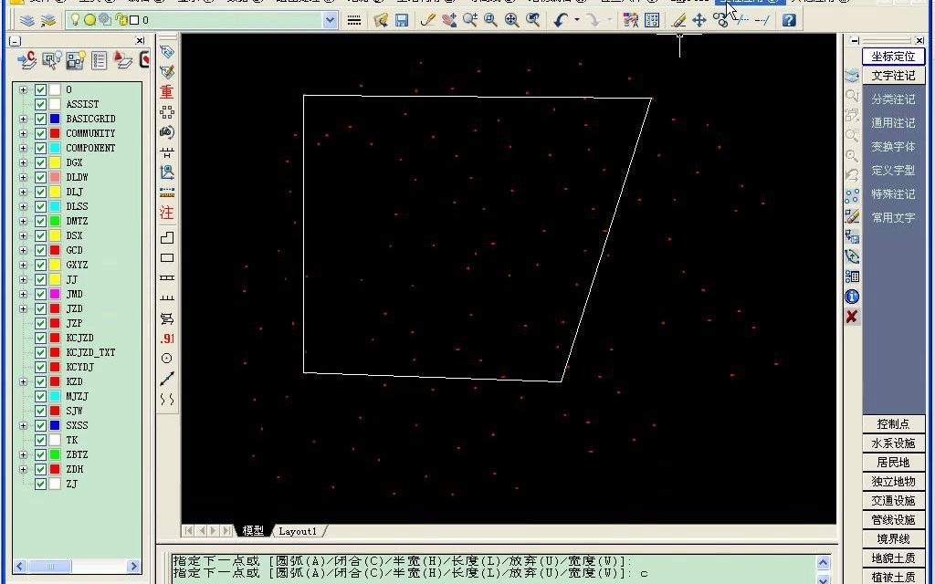 cass方格网法计算土方量的视频教程-标清