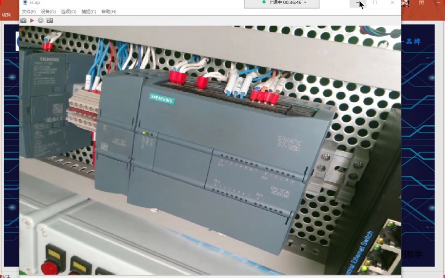 西门子博途S7-1200与电能表的MODBUS-RTU通讯