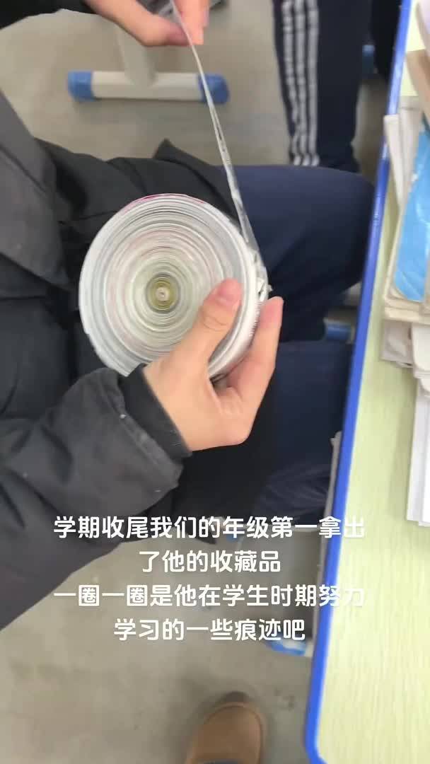 见过收集笔芯的,第一次见收集笔芯袋子的