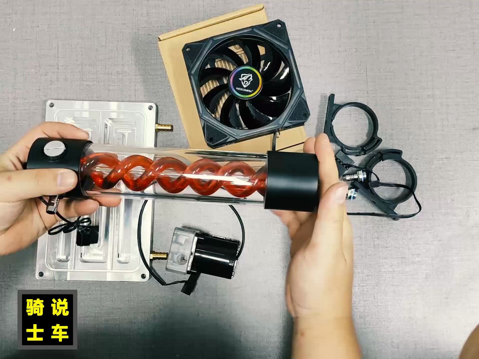 第七期 电摩水冷设备介绍 下期我们来教大家如何接水冷