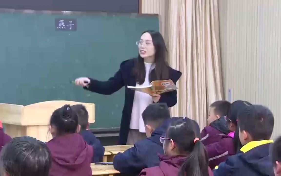 小学语文二年级下册:《燕子(第二课时)》(含PPT课件教案) 优质公开课 ...