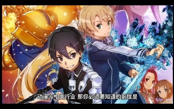 建议新手先学3Dmax,那到底学好3Dmax要多久呢?