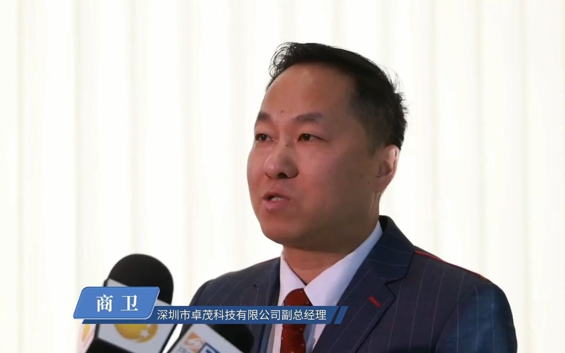 辽宁日报:“聚焦专精特新,实现经济高质量发展”,现场专访卓茂科技...