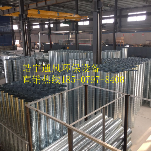 绍兴大型风管阀门厂家 