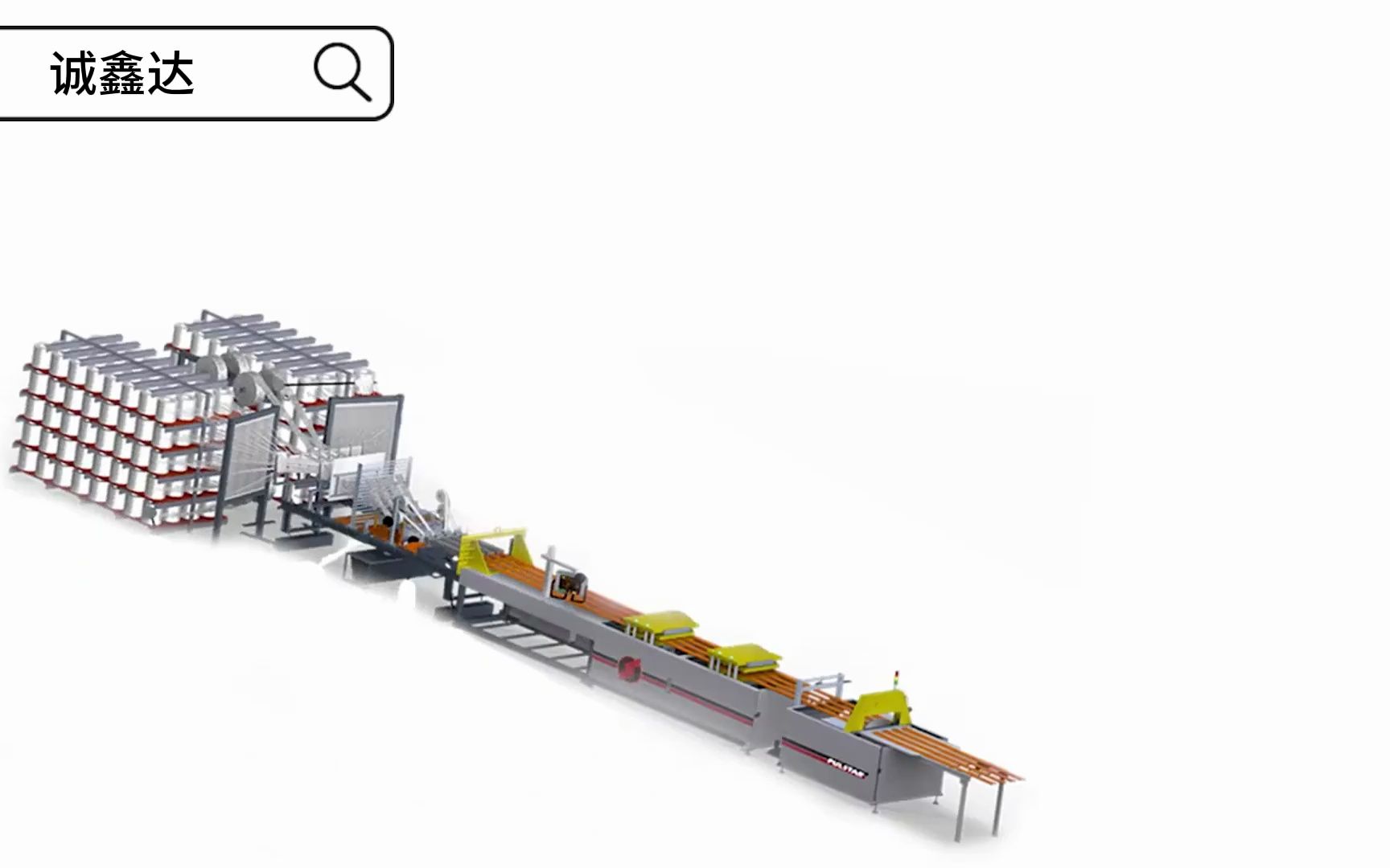 玄武岩纤维筋(BFRP钢筋)