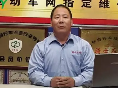 电动车维修仪表充电器动自行车中的折叠电动自行车是厂家打造汉马...