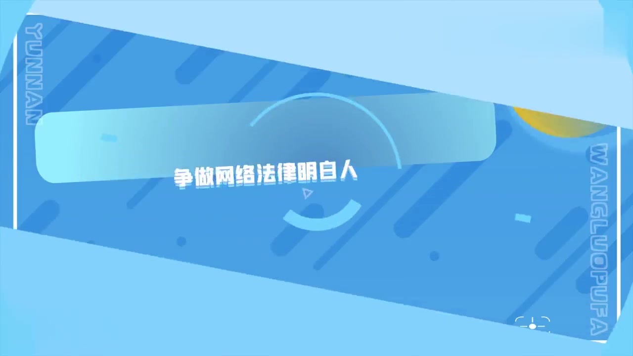 数字时代,智能科技深深融入我们的日常生活。在很多住宅小区