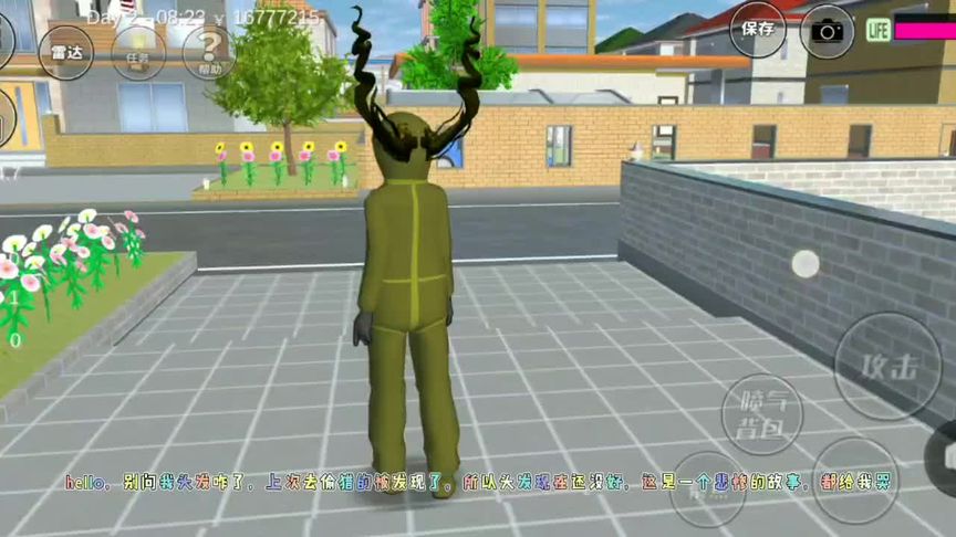 第1个樱花校园模拟器视频,希望能火ߔ�,我下次还会更新