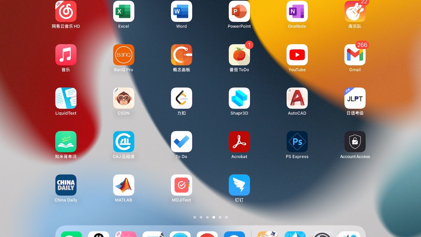 ipadOS升级16.1,微信闪退