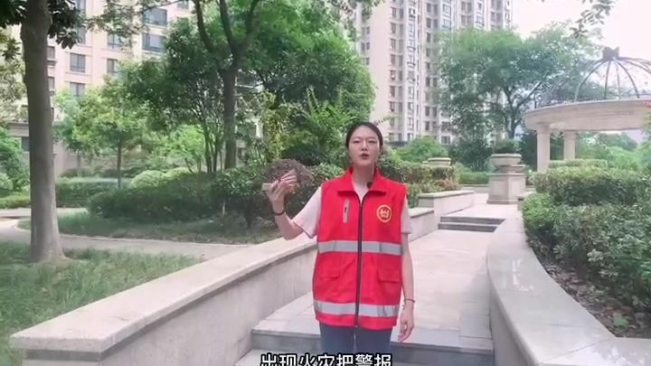 #全心全意为人民服务 宣传进小区