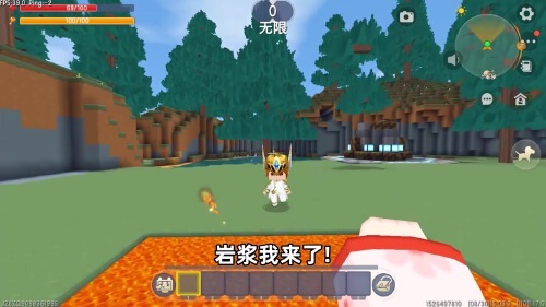 我为 拍摄了精彩游戏视频!跟我一起玩吧 超安全模式