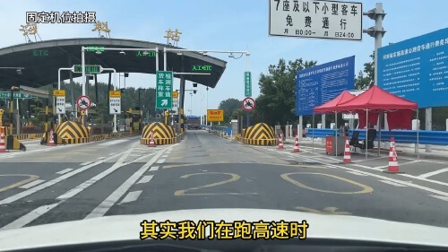车上的定速巡航功能你知道怎么正确使用吗