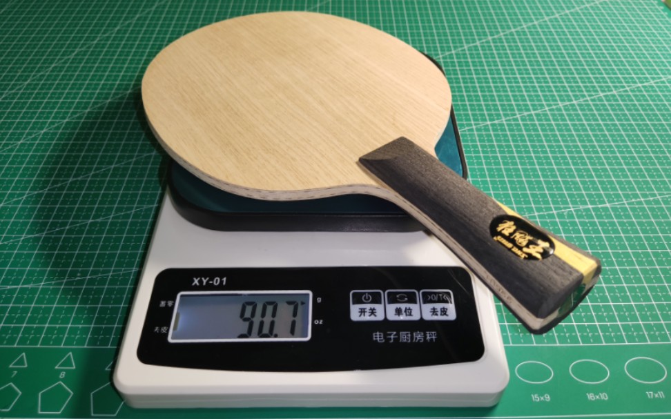 红双喜狂飙王+NEO省狂+雷鸣cmd(粉丝投稿)