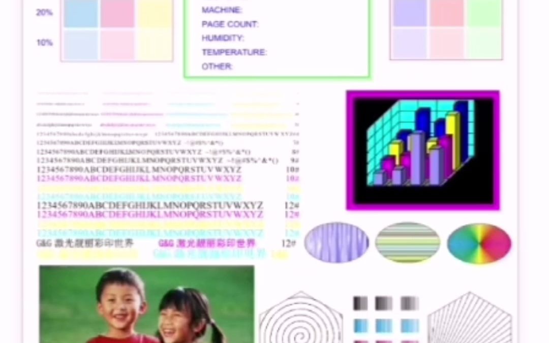 小白智慧打印APP打印钉钉文件步骤