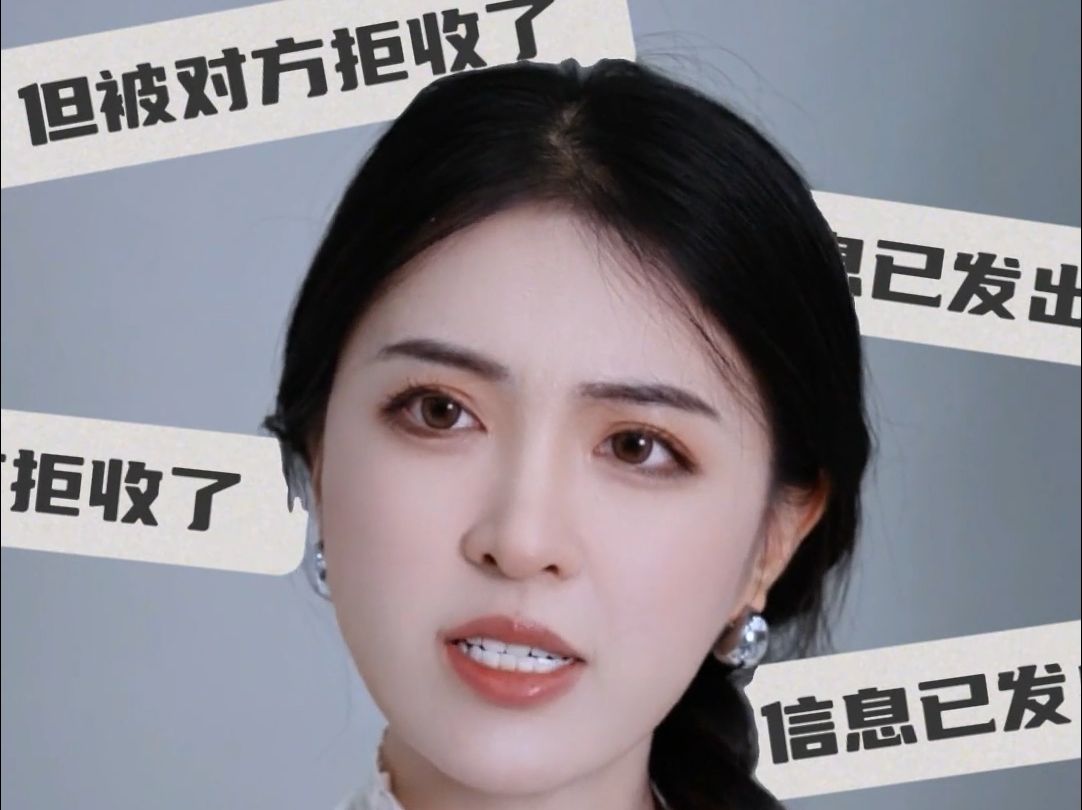 微信被删还要一个个确认?教你批量知道结果的方法,看看你被哪些好友...