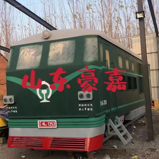 山东豪嘉模型 