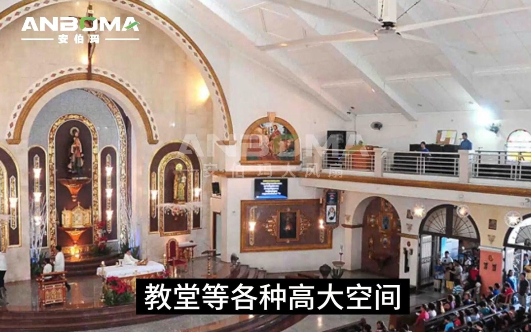 工业大风扇适合哪些空间,你知道吗?