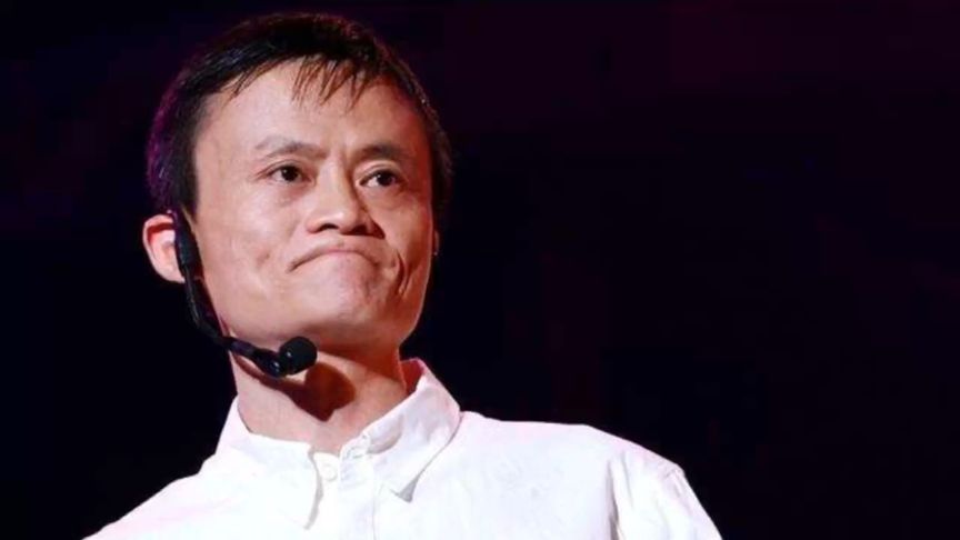 马云演讲:当下看个人信用的社会,看看你能不能赢得信用?