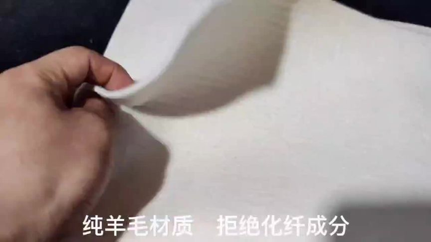 纯羊毛书毡。#书画毡