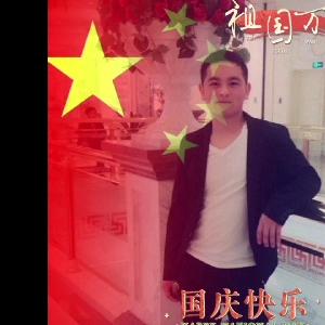 简遇而安峰 