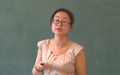 ...《边城(节选)-沈从文》-部编人教版 统编版 高中语文 教材 选修 下册 ...