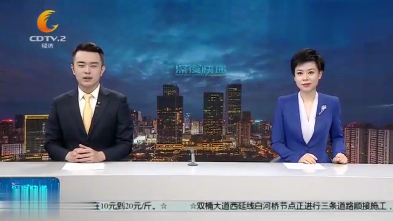 探秘城市"地下生命线",认识城市地下综合管廊