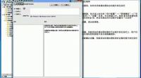 如何关闭将通知图标自动提升到任务栏